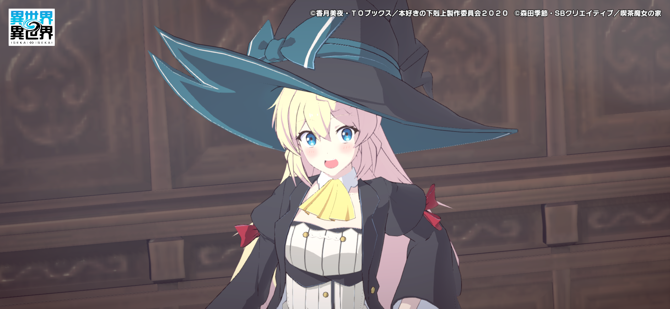 TVerでとんスキ2話見ました | 異世界BBS